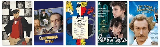 Top 50 Must-Watch Soviet Movies: An Unforgettable Cinematic Journey