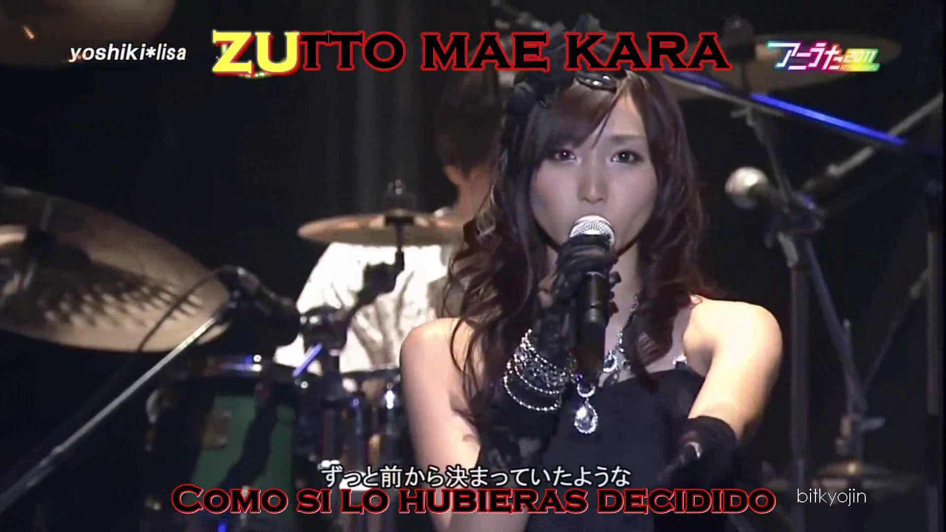 LA CASA DEL JPOP: Yoshiki Lisa - Destin Histoire