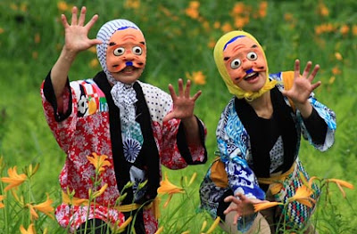 MUNDO JAPON: Hyottoko