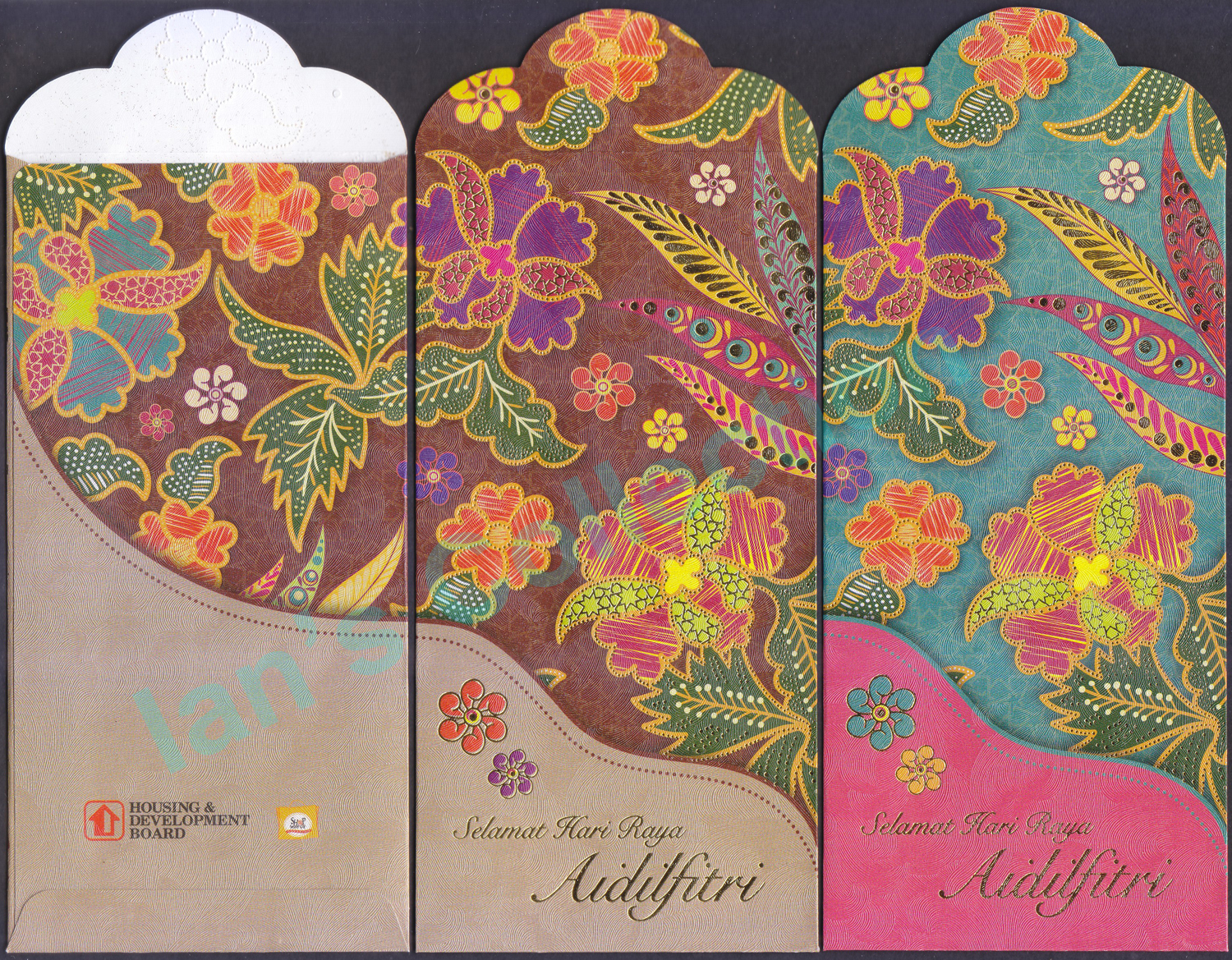 Ian's Collection: August 2018