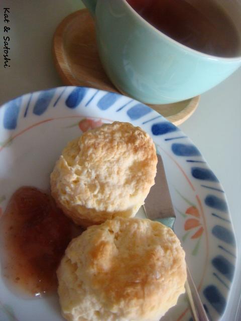 Our Adventures in Japan: scones
