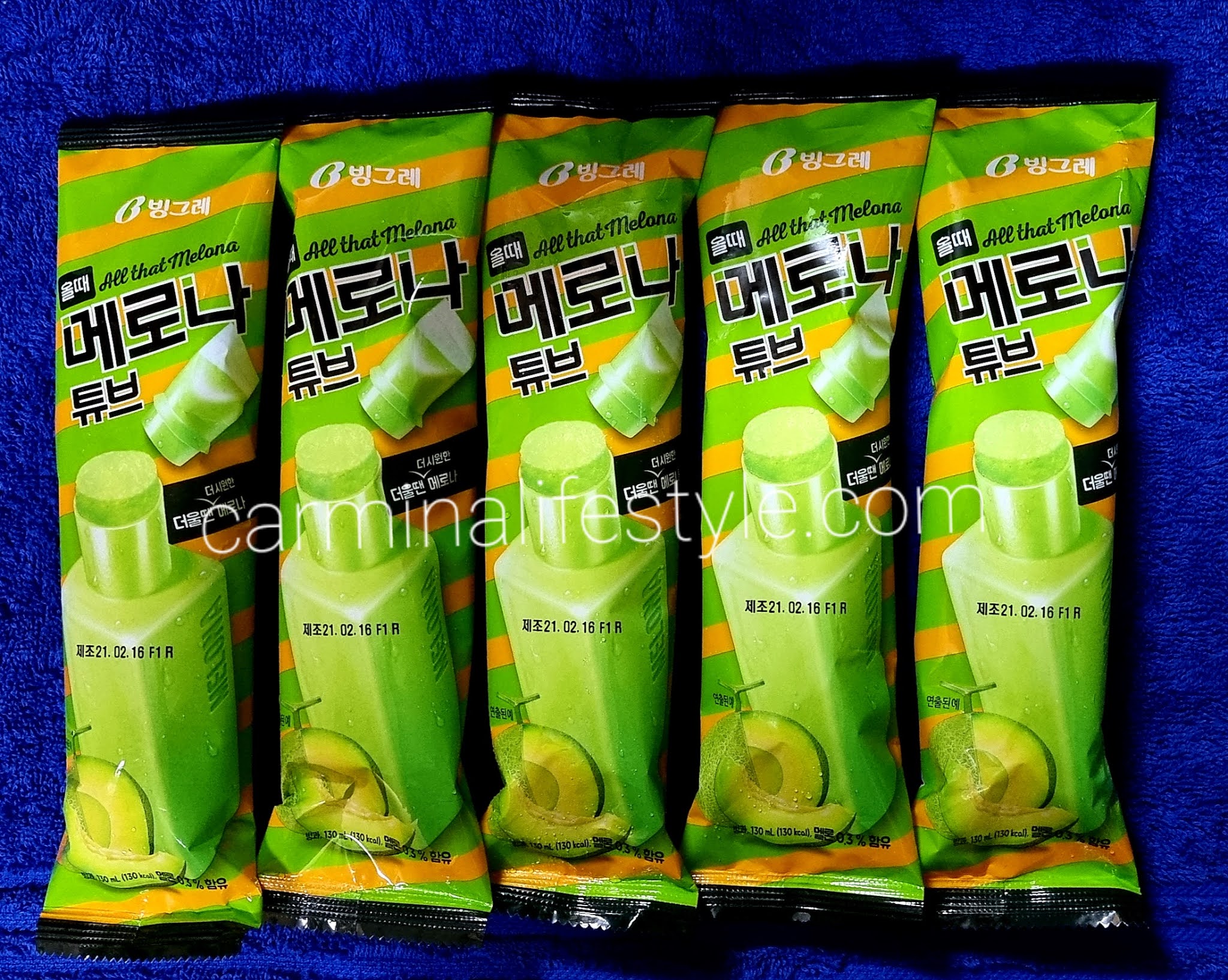 Binggrae Melona Melon vs Binggrae Melona Melon Tube