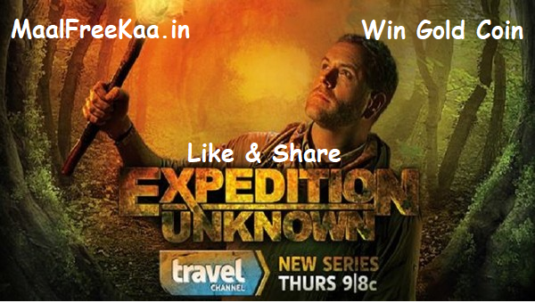 Missed Call Win Gold Virtual Treasure Hunt Contest