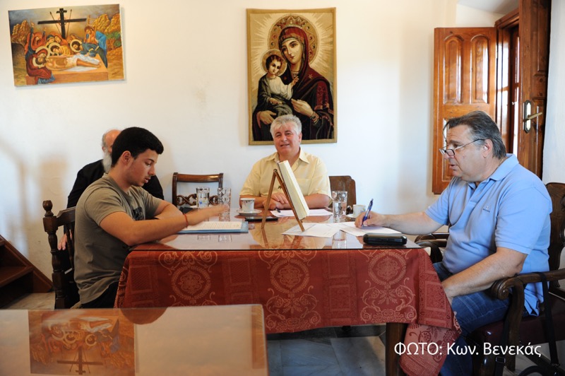 ΕΝΗΜΕΡΩΣΗ Ι. ΜΗΤΡΟΠΟΛΕΩΣ ΥΔΡΑΣ, ΣΠΕΤΣΩΝ, ΑΙΓΙΝΗΣ