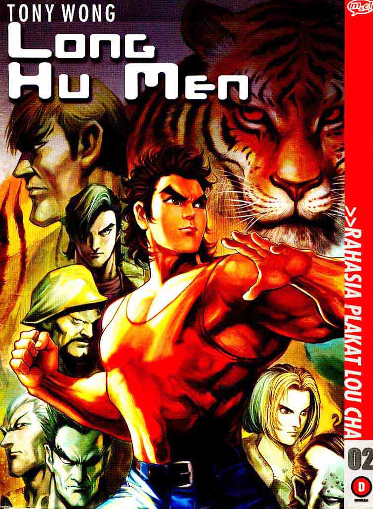 KOMIK LONG HU MEN