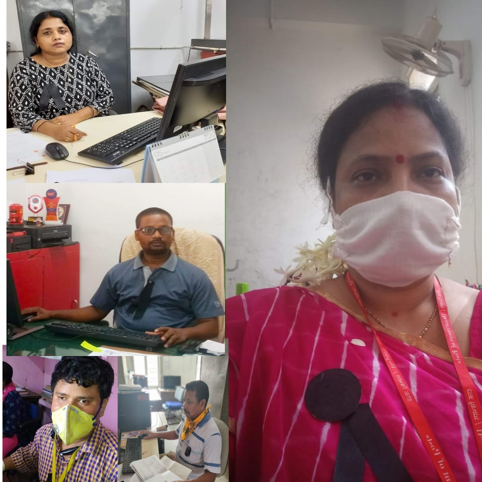 All India Postal Employees Union, Group-C, Odisha Circle: 2nd Day ...