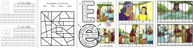 Naaman Visited God's Prophet Elisha | Bible Fun For Kids