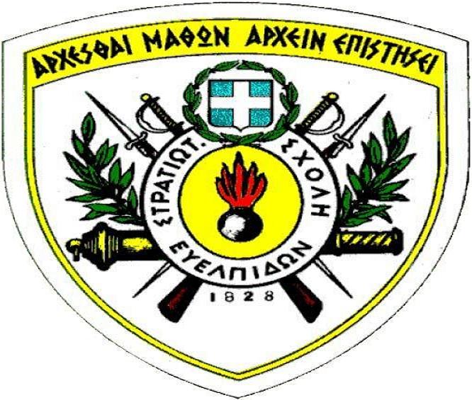 ΚΟΙΝΩΝΙΑ ΕΝΕΡΓΩΝ ΠΟΛΙΤΩΝ: ΕΡΓΑΣΙΑ - ΘΕΣΕΙΣ ΕΚΠΑΙΔΕΥΤΙΚΟΥ ΠΡΟΣΩΠΙΚΟΥ ...