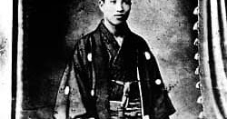 Okinawa Dojo: Go Kenki