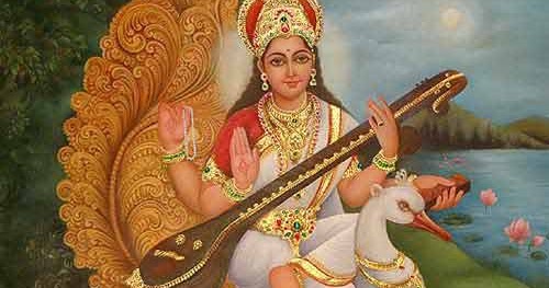 Hamsa or Swan – the Vahana or Vehicle of Brahma and Goddess Saraswathi ...