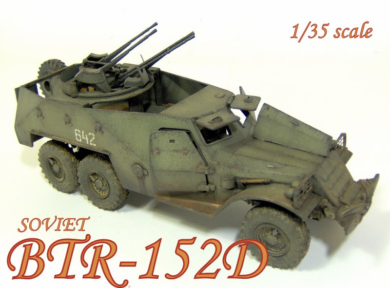 Gulumik Military Models: BTR-152D 1/35 SKIF - Gallery