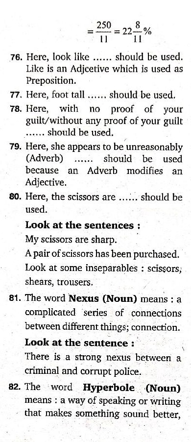 CISF,BSF,SSB head constable practice set 01 with English - www ...