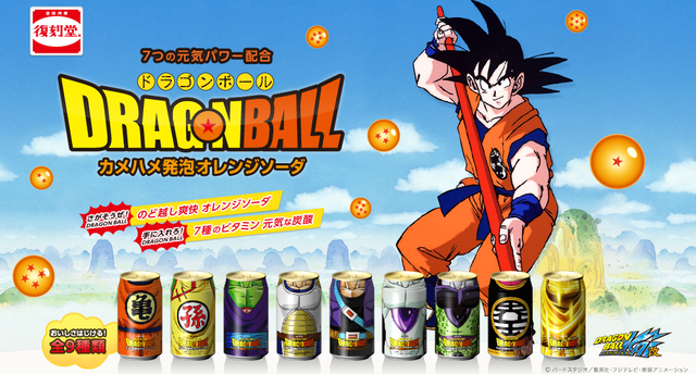 Manga: Nuevas bebidas de Dragon Ball Z