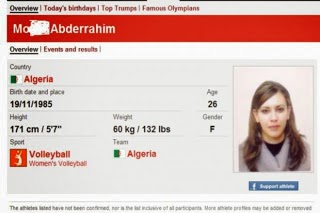 ΑΥΤΗ Η ΑΘΛΗΤΡΙΑ ΑΝ ΕΡΘΕΙ ΠΟΤΕ ΣΤΗΝ ΕΛΛΑΔΑ ΘΑ ΕΙΧΕ ΣΟΒΑΡΟ ΘΕΜΑ... ΟΣΟ ΚΙ ...