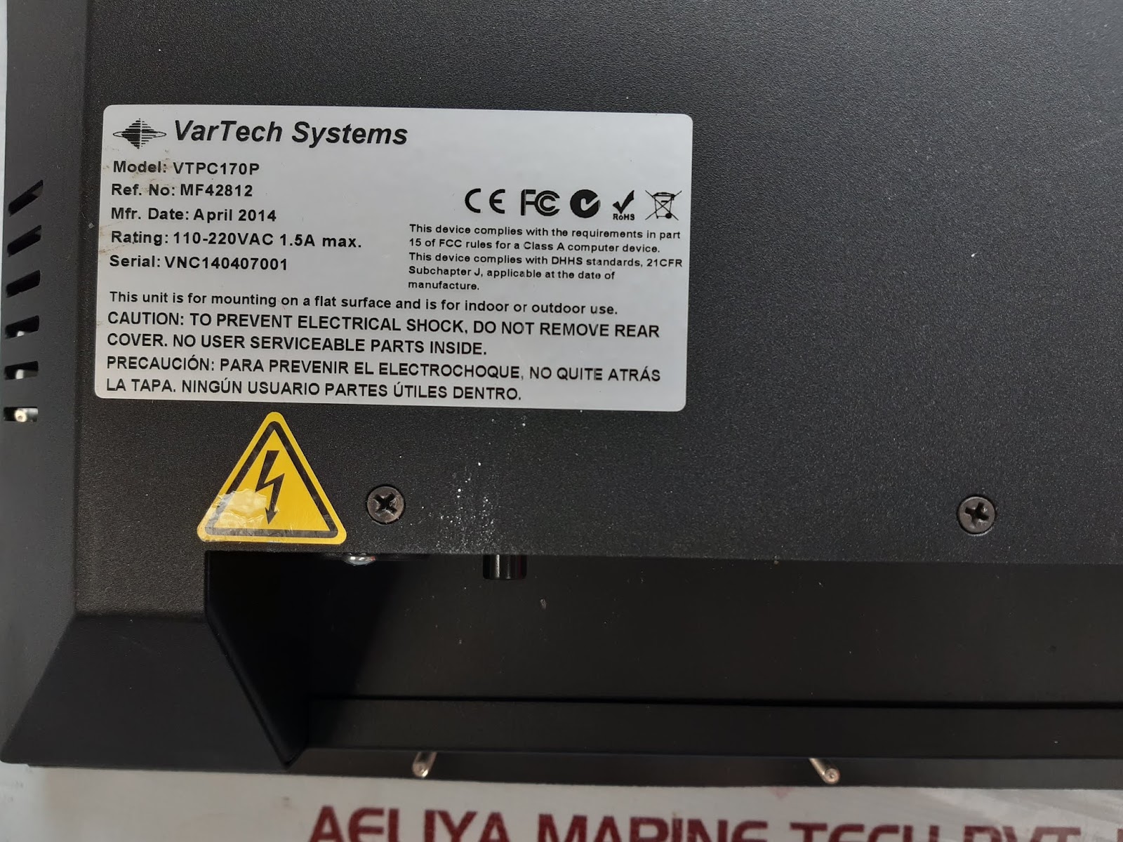 VARTECH SYSTEMS VTPC170P LCD DISPLAY - Aeliya Marine