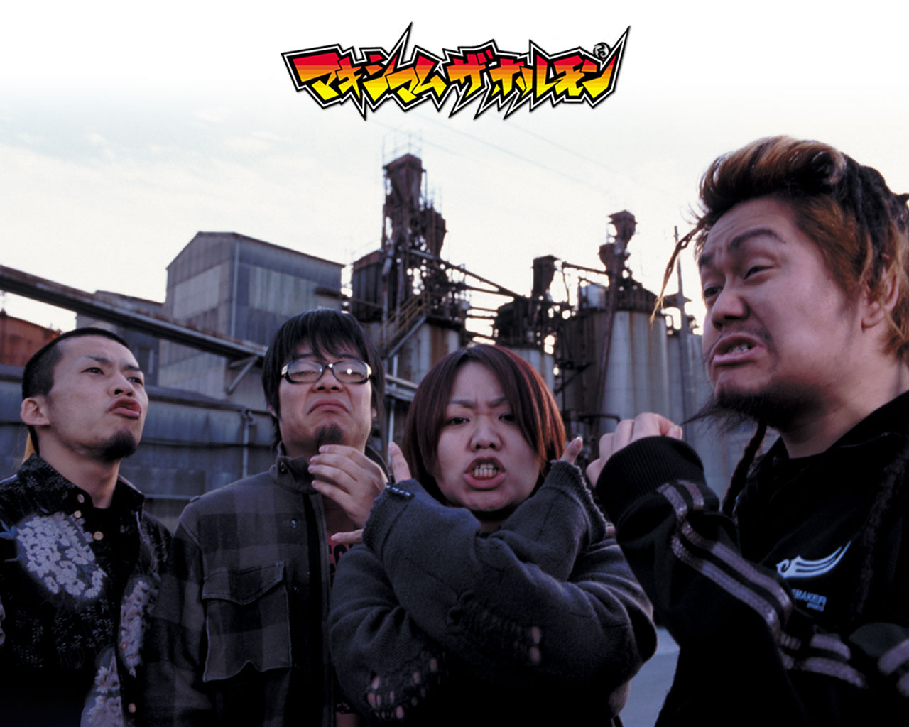 asian discography: Maximum The Hormone