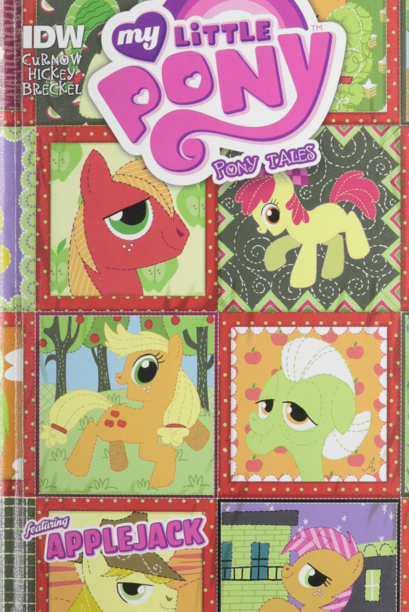 MLP Library Edition Issue & 6 Comic Covers | MLP Merch