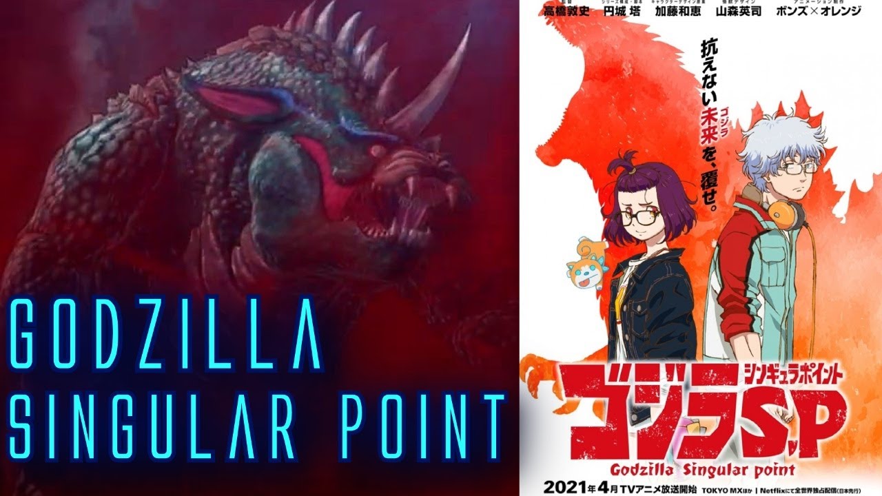 Animatrix Network: Trailer for 'Godzilla: Singular Point'