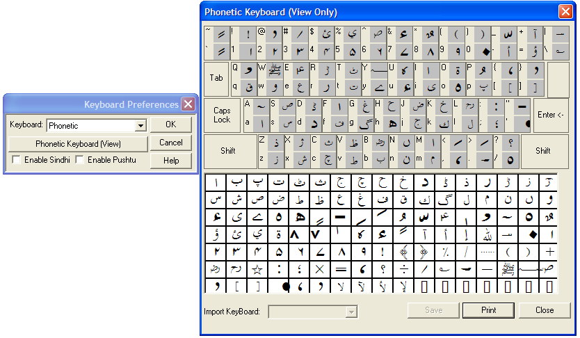 How to select Phonetic Layout in Inpage ~ Free Download Software, Games ...