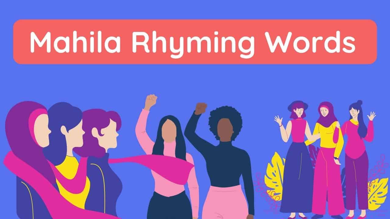 Mahila Rhyming Words In Hindi Mahila Rhyming Words In Hindi