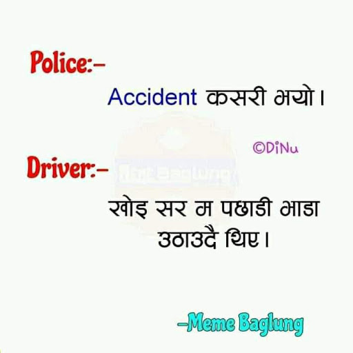 Common Nepali jokes for fun