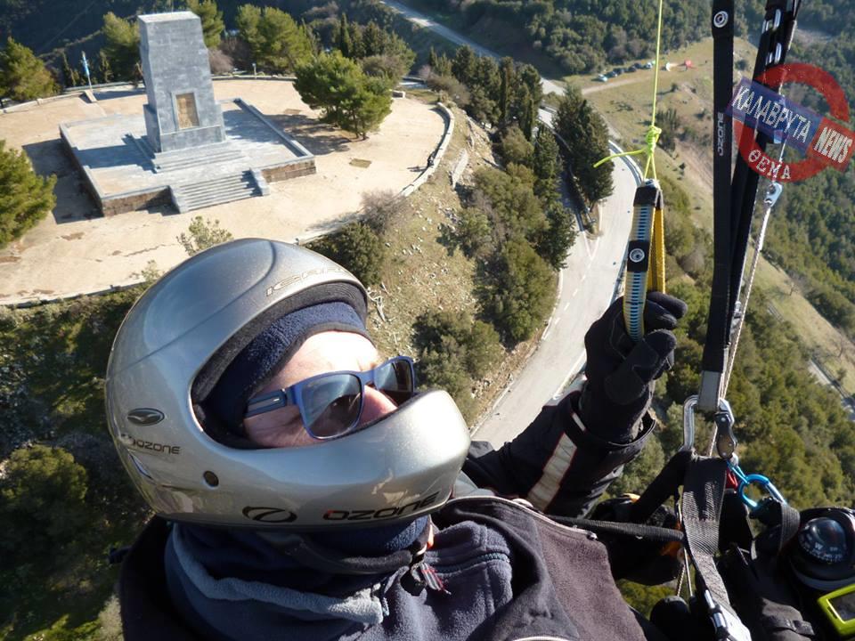 ΣΤΟ..ΠΑΡΑΠΕΝΤΕ ΠΑΝΩ ΑΠΟ ΤΟ ΗΡΩΟ ΣΤΗΝ ΑΓΙΑ ΛΑΥΡΑ - ΜΟΝΑΔΙΚΕΣ ΕΙΚΟΝΕΣ ...