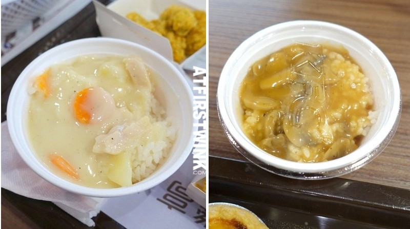 KFC Hong Kong, North Point