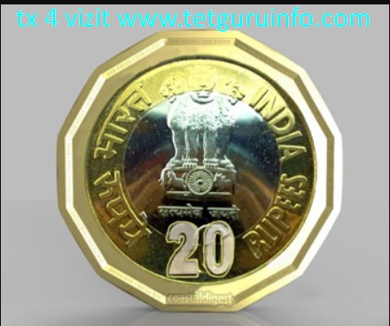 The Reserve Bank of India (RBI) recently launched a 20 rupee coin