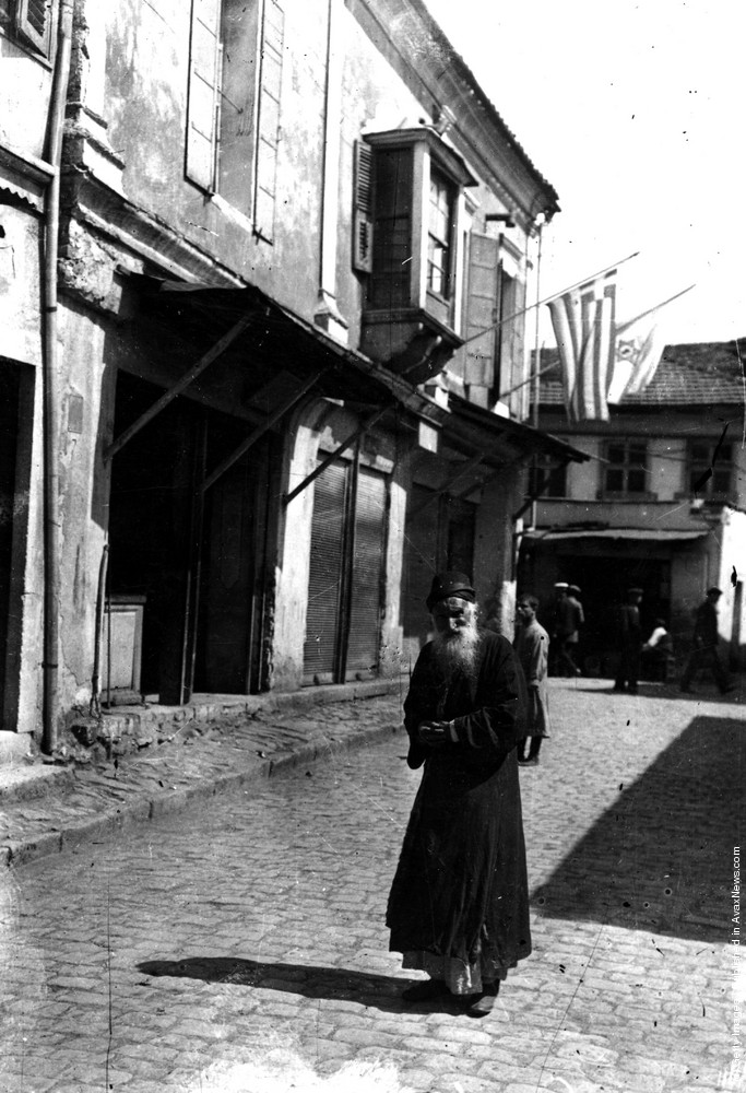 Old Portraits of Jews From the Late 19th and Early 20th Centuries ...