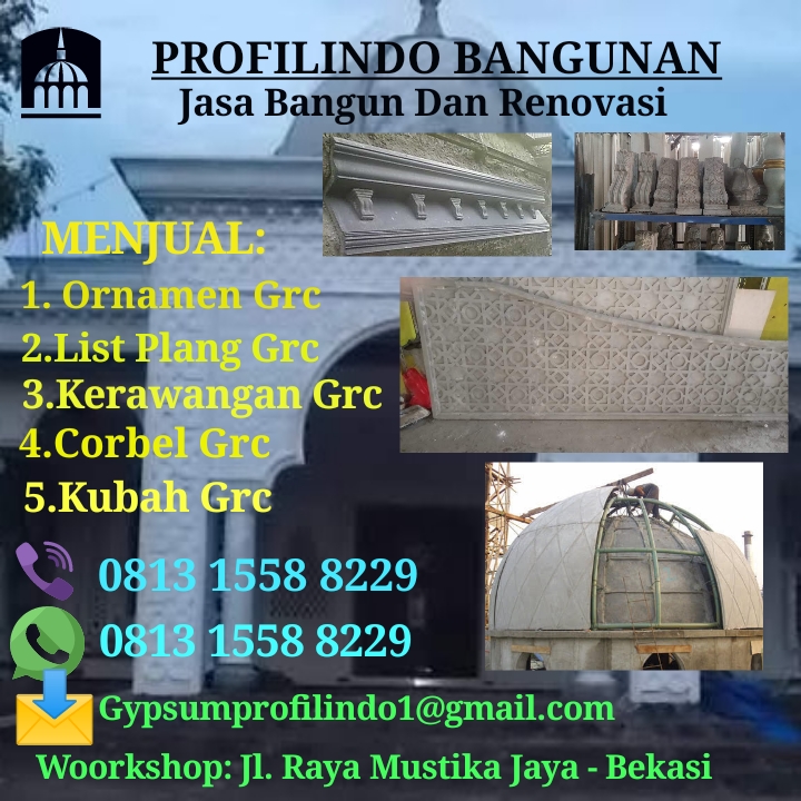 BERANDA | Jual LIst PLang Beton 0813 1558 8229