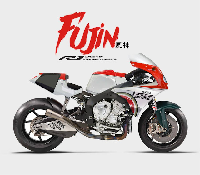 Mercenary Garage : Fujin