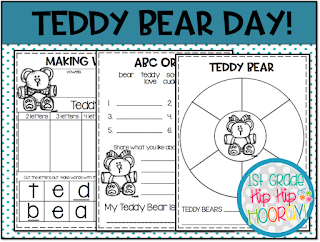 1st Grade Hip Hip Hooray!: Teddy Bear Day...September 9th