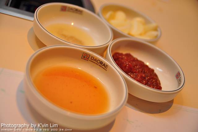 1simpleplan: Daorae Korean BBQ Restaurant @ Sri Petaling