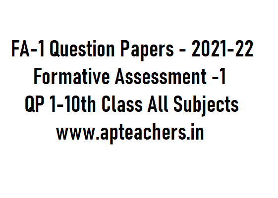 FA-1 Question Papers - 2021-22 Formative Assessment -1 Model Papers 1 ...
