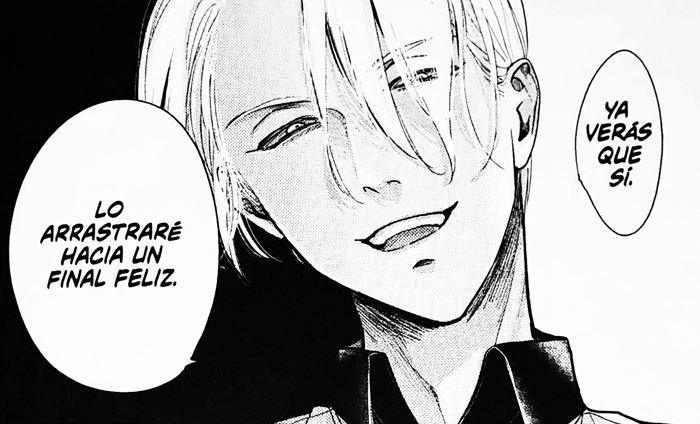 REVIEW: "COLOR RECIPE" - HARADA - Hikari No Hana