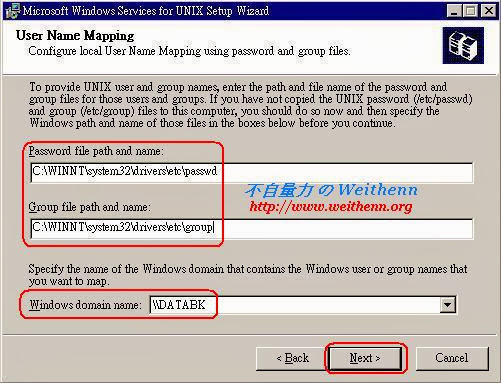 Windows Server 2000 - 利用 Windows Services for UNIX (SFU) 架設 NFS Server ...