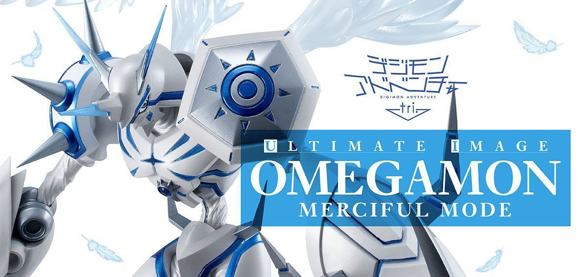 Digimon Adventure tri. - Omegamon Merciful Mode Ultimate Image (Bandai)
