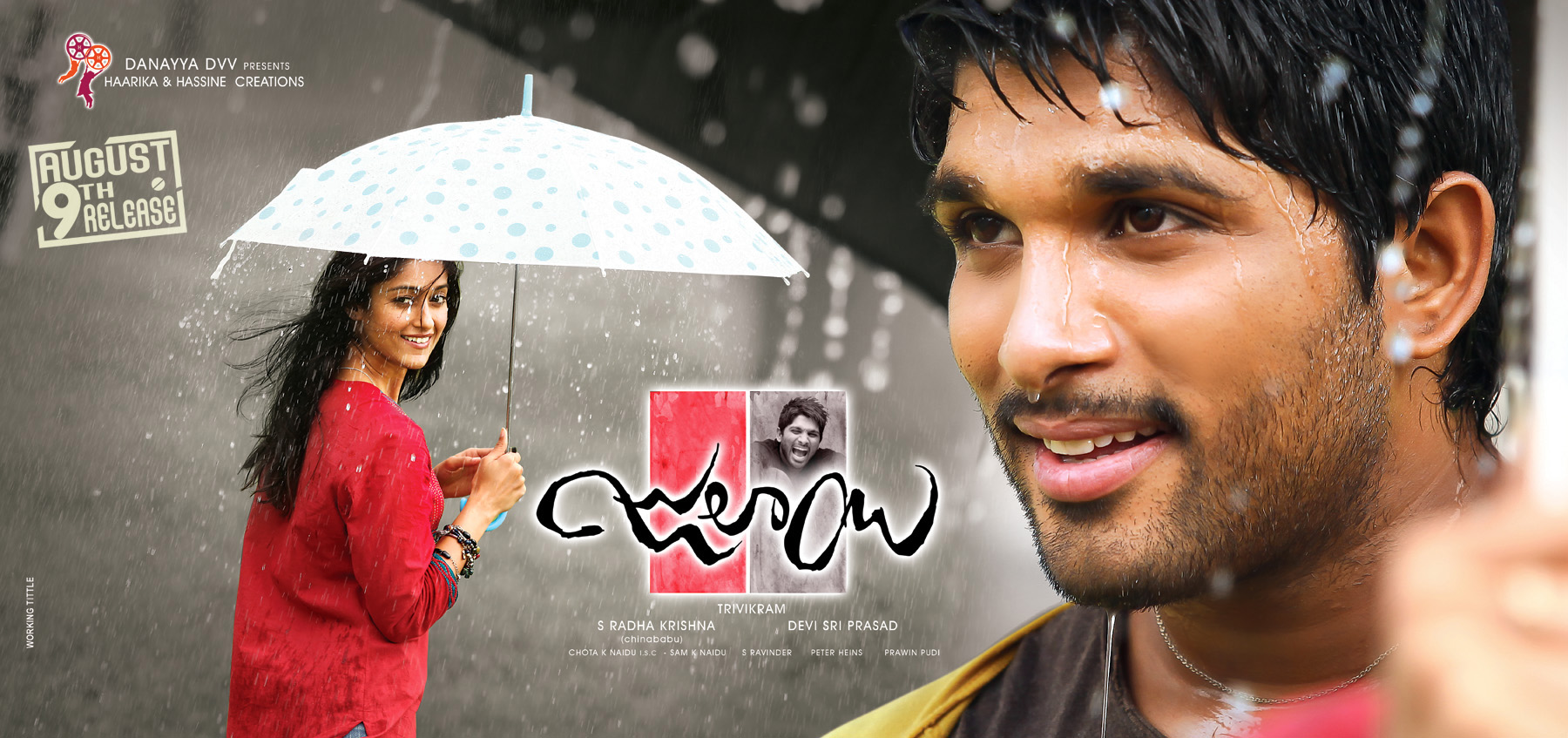 Prakhyat: Julai Movie Latest Posters HD