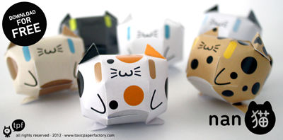 Print and fold some paper cats | How About Orange