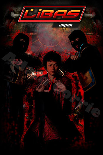 NN-NorhisyamNordin: Filem Libas
