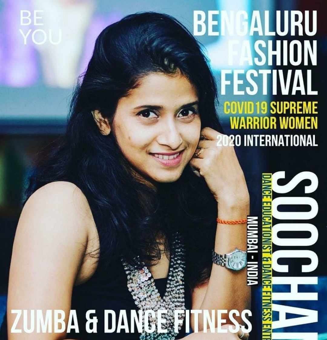 Soochana Chorge (Dance Deewane 3) Biography, Wiki, Age, Height ...