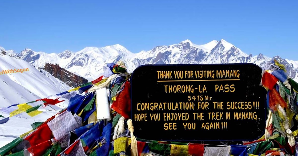 My Journey Of Manang To Mustang | TravelWithSagun