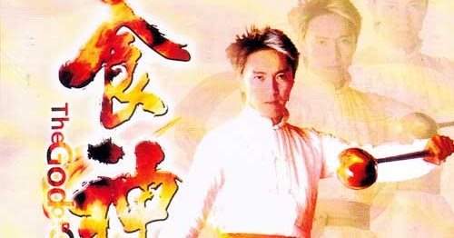 L² Movies Talk: The God of Cookery 食神