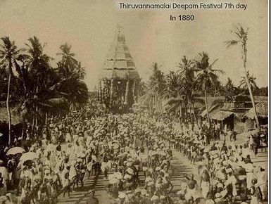 A story about the Karthigai Maha Radham - ARUNACHALA GRACE