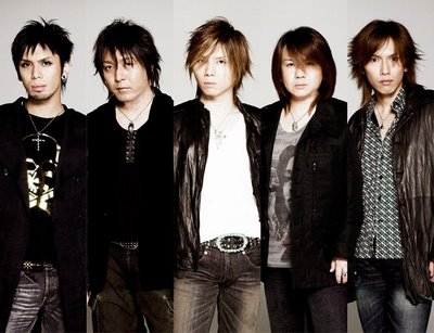 Mundo J-Rock : Soft Visual Kei