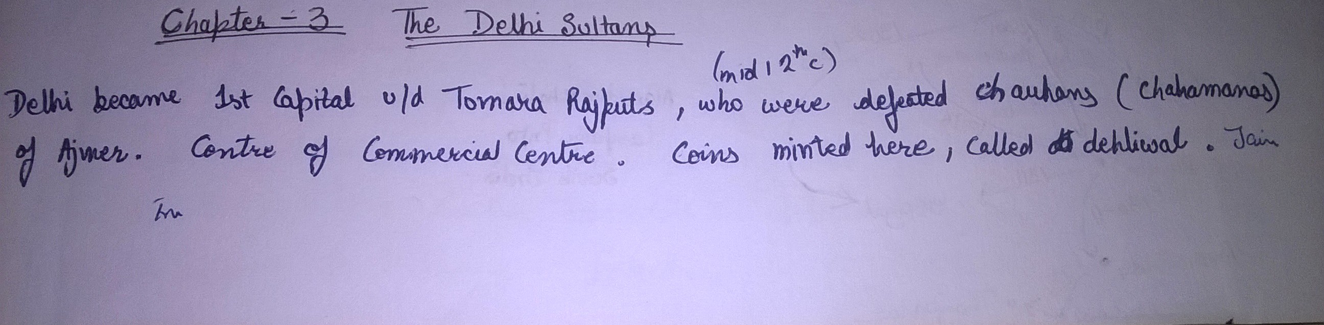 Ncert class 7 history notes all chapters