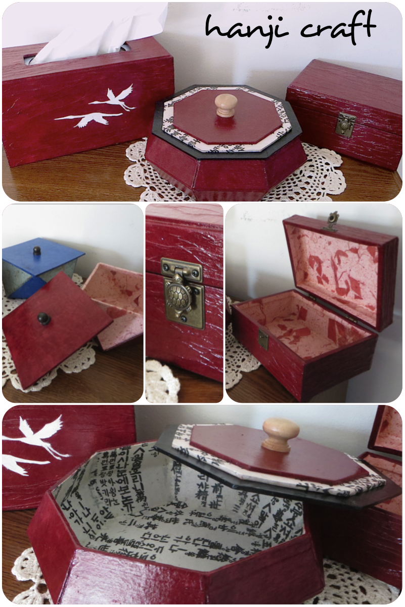 AnthroScopes : Sporadic Snapshots from around the Globe: Korean ...