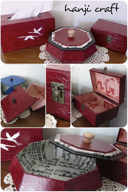 AnthroScopes : Sporadic Snapshots from around the Globe: Korean ...