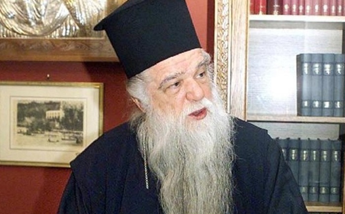 ΠΕΝΘΙΜΑ θα ΧΤΥΠΟΥΝ οι καμπάνες σε Αίγιο-Καλάβρυτα για τη συμφωνία στο ...