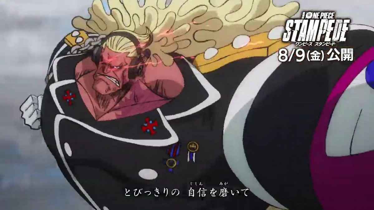 16 Fakta Menarik Douglas Bullet One Piece Stampede - Chapteria